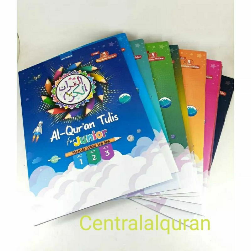 Ai-quran WRITE CORDOBA FOR JUNIOR 10 VOLUMES (PER 3 JUZ) AL'QURAN WRITE ...