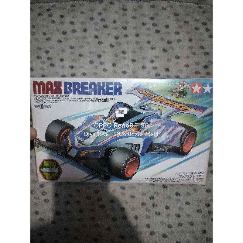 Tamiya 19601 Max Breaker Mij | Shopee Philippines