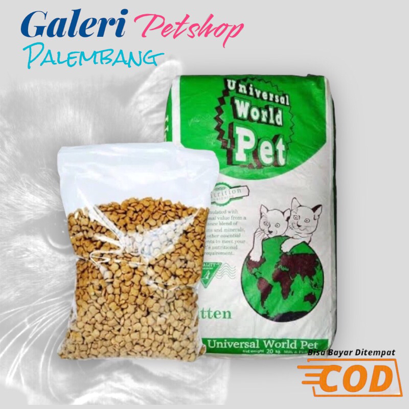 Universal kitten Cat Food 1kg | Shopee Philippines