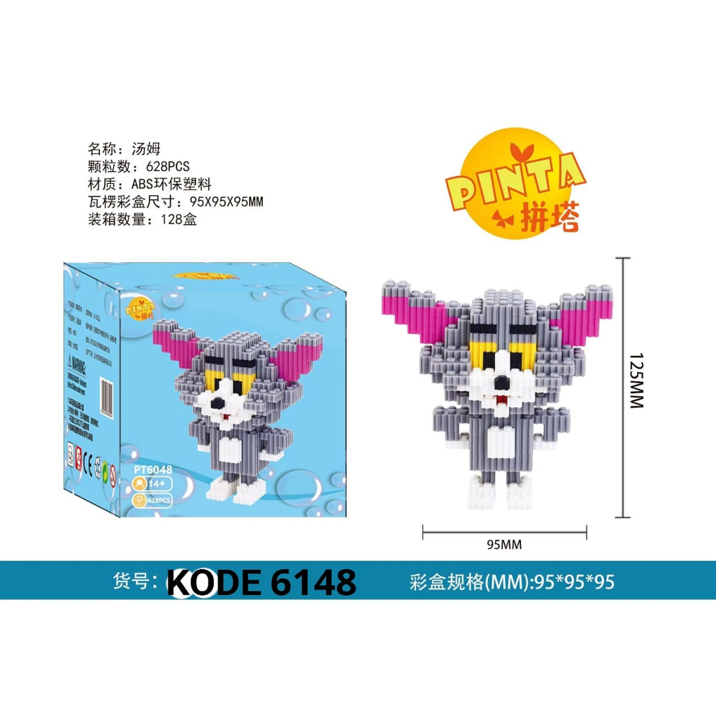 Nano Block Tom and Jerry Educational Block Toys Cartoon Characters DIY ...