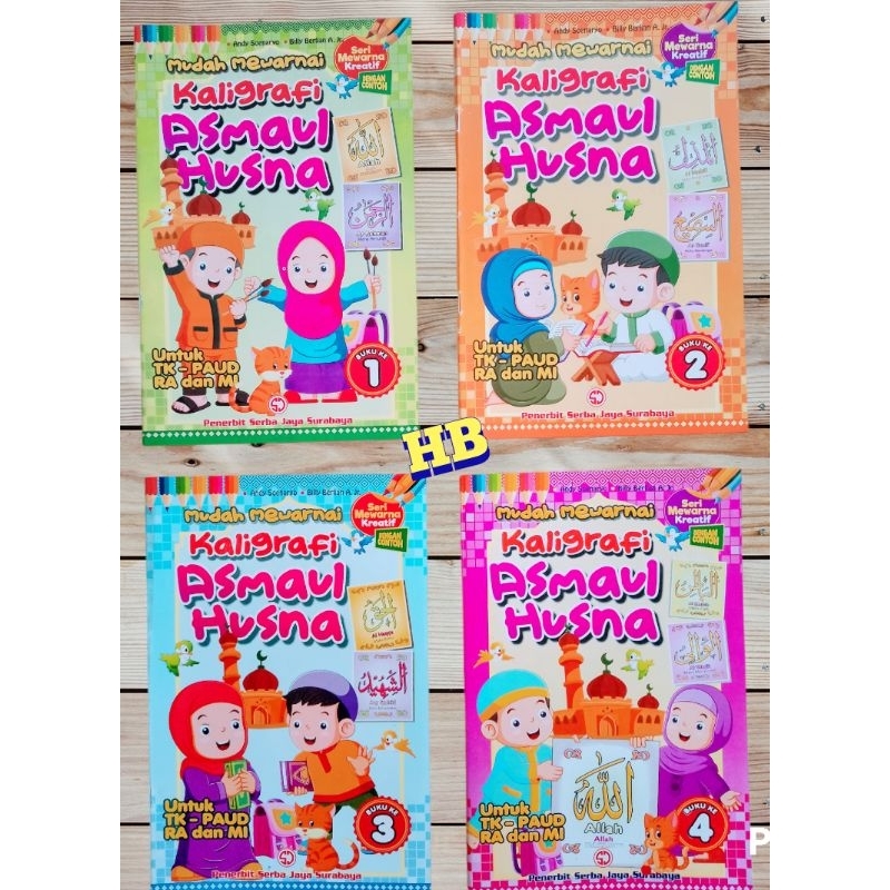 The Book Of Coloring Calligraphy Is Beautiful | Shopee Philippines