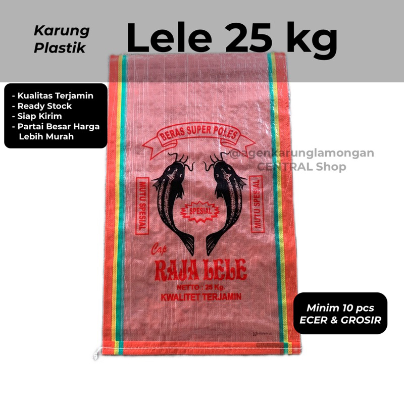 MERAH 25kg Rice Sack With Red Catfish Cap | Shopee Philippines