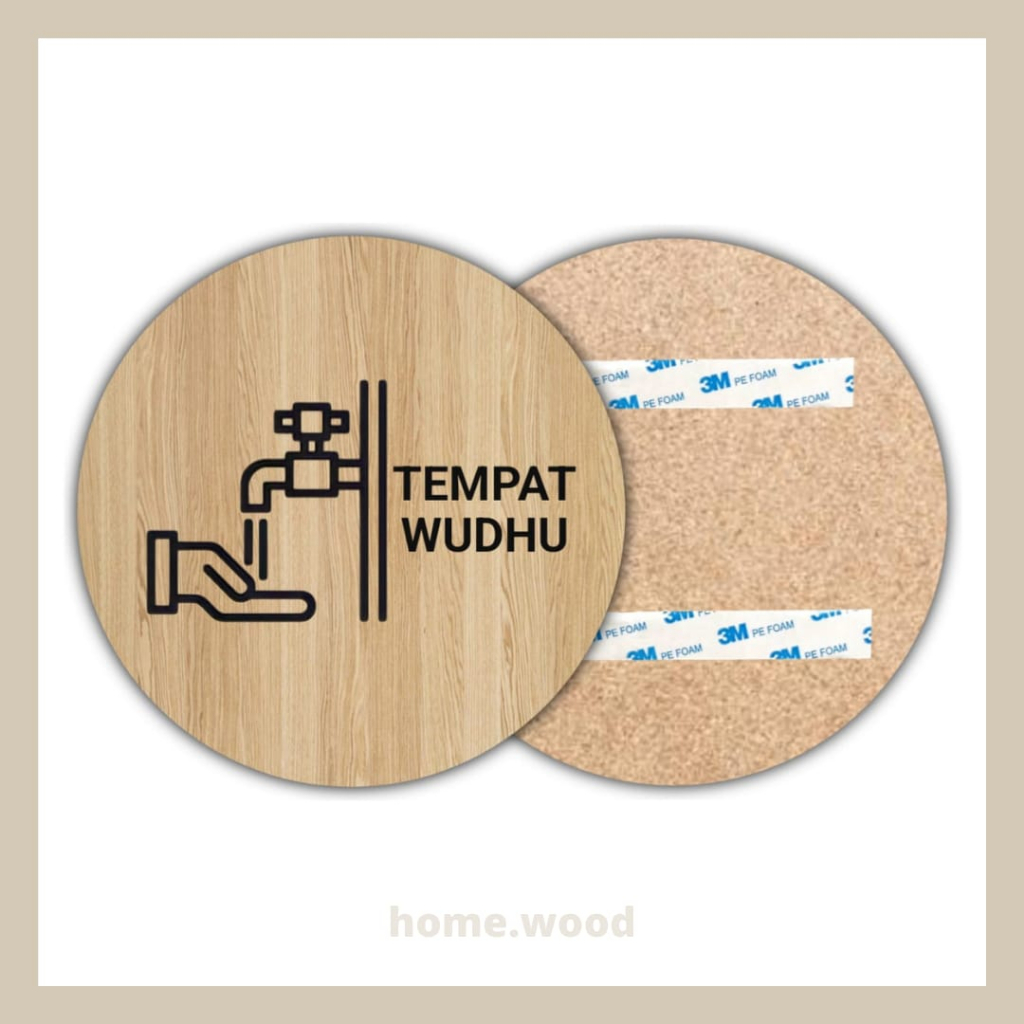 Signboard "WUDHU PLACE" | Sign "WUDHU PLACE" | Cafe DECORATIONS | Wall ...