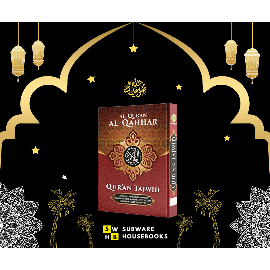 Alquran Al Qahhar A5 HC QPP Translated Maghfira Pustaka - Mushaf Quran ...