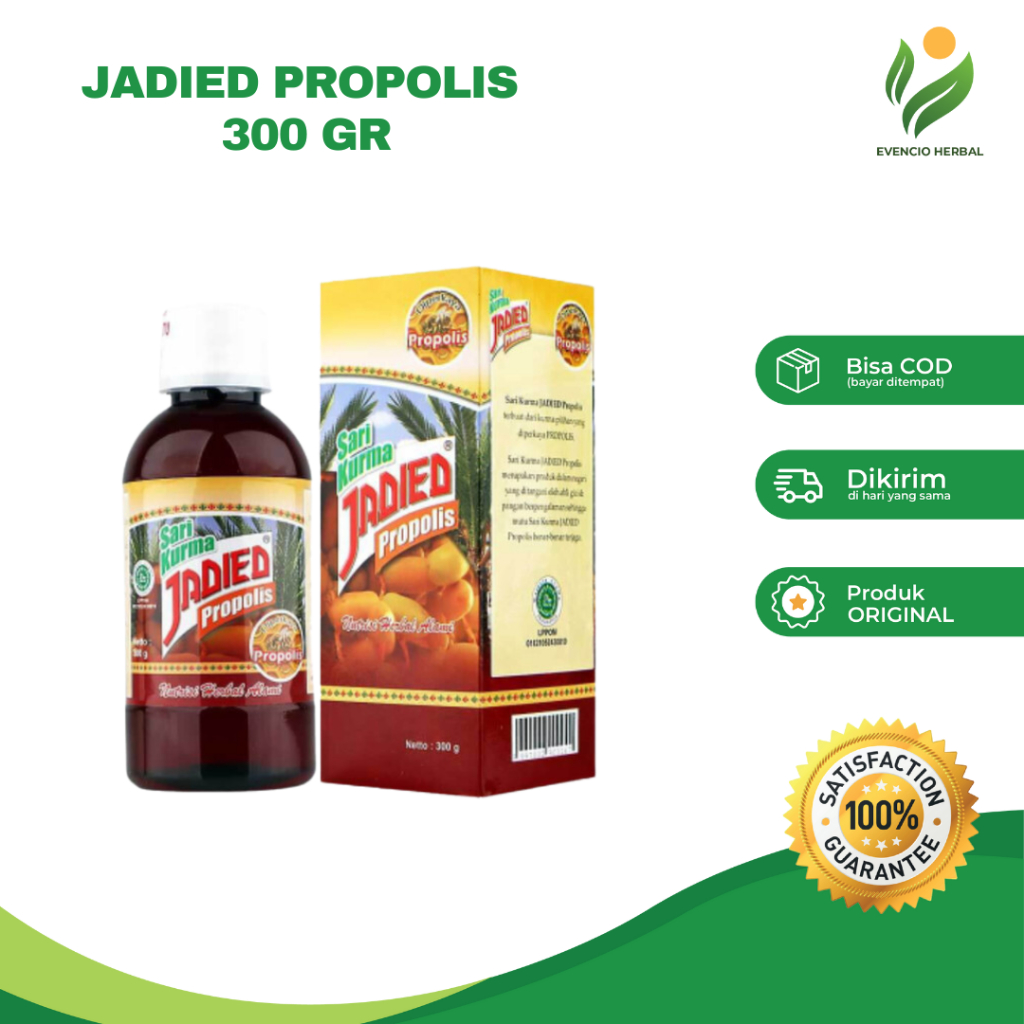 Sari Dates Jadied Propolis 300 Gr | Shopee Philippines