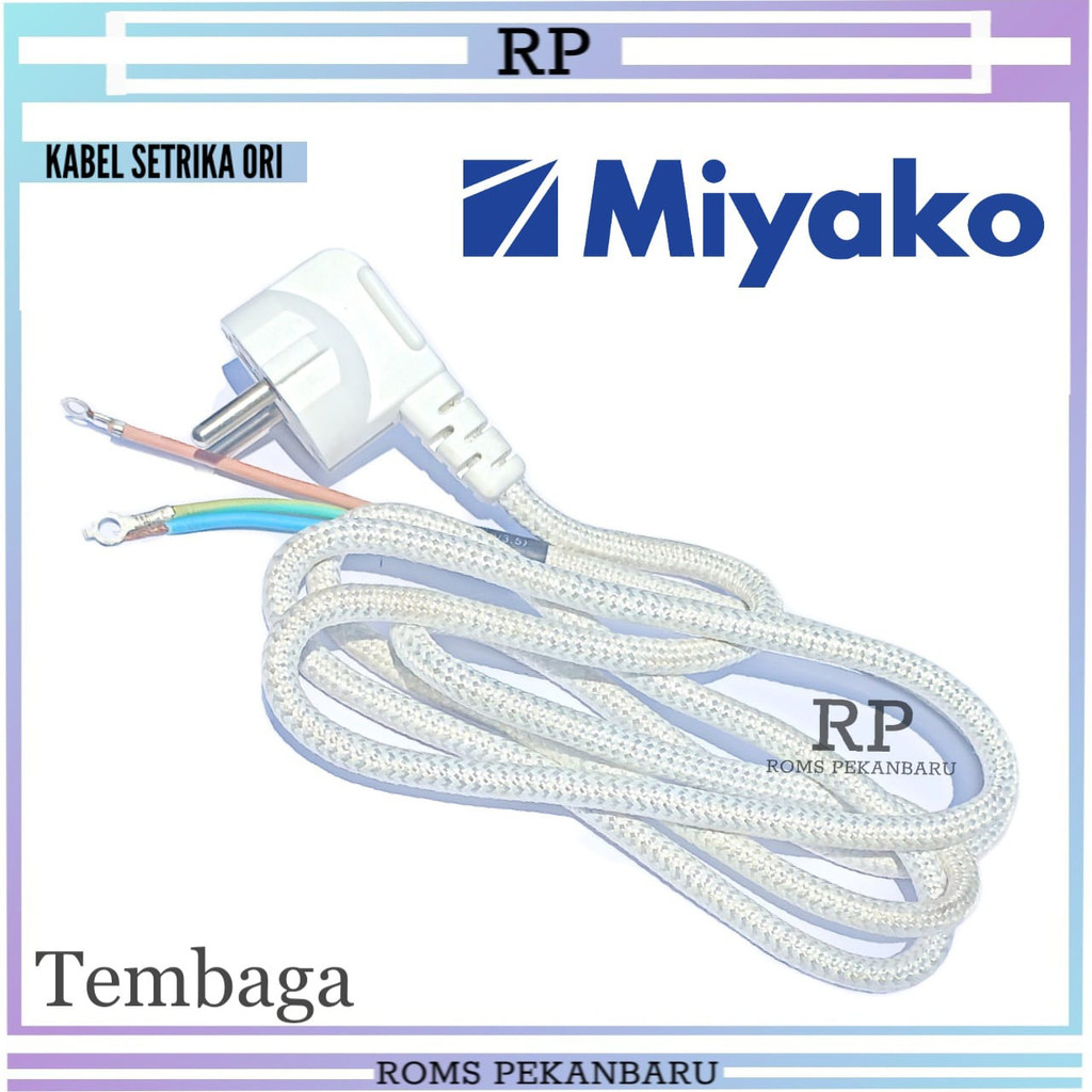 Miyako Ironing Cable - ORIGINAL Iron Cable - MIYAKO Scrub Cable ...
