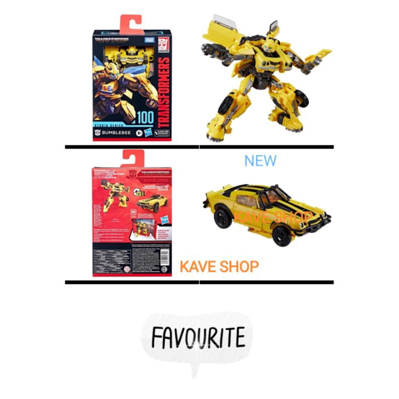 Transformers Studio Series 100 Bumblebee - Deluxe Rise Of Beasts ...