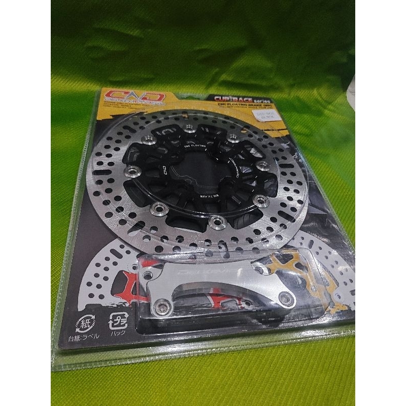Disc disc DND Delkevic beat Click 260mm | Shopee Philippines