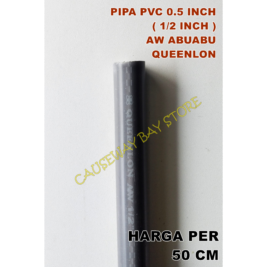 PVC PIPE 1/2 INCH AW QUEENLON GRAY 50CM LENGTH | Shopee Philippines