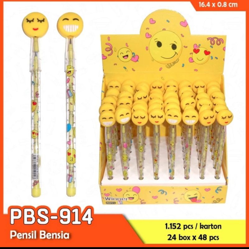 Smile shaped rubber head stacking pencil unit | Shopee Philippines