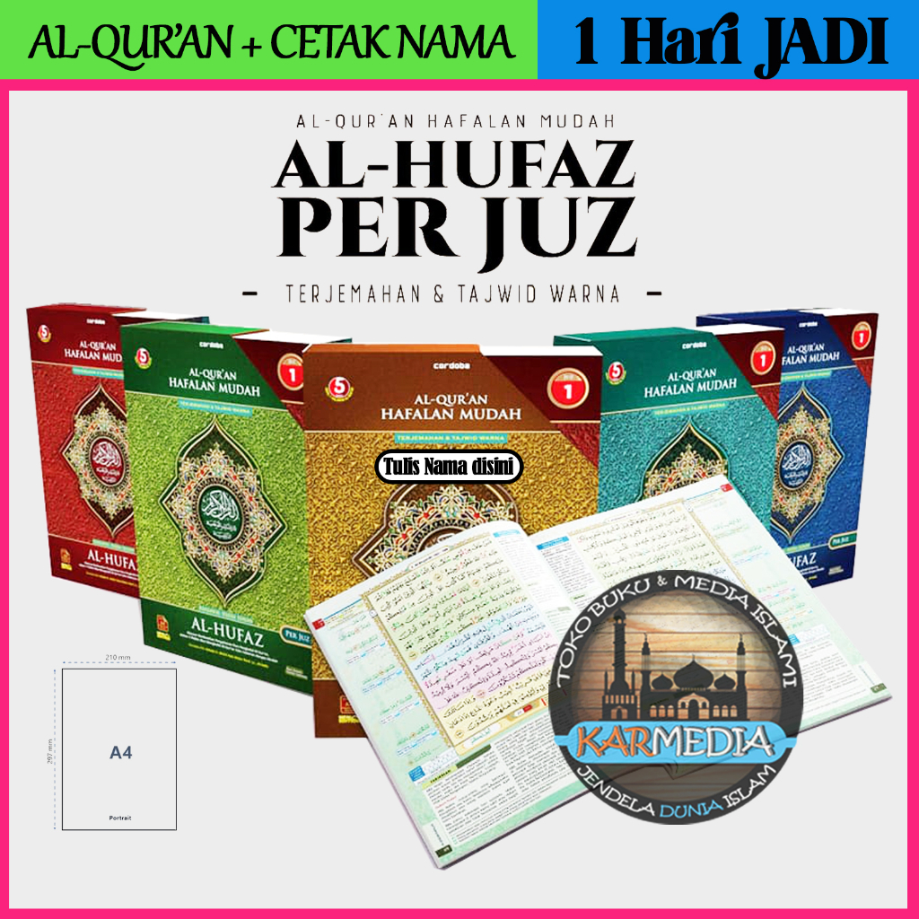 CAN PRINT NAMES - PERJUZ - Al Quran - Easy Memorization Al Quran Mushaf Hufaz PERJUZ LARGE Size ...