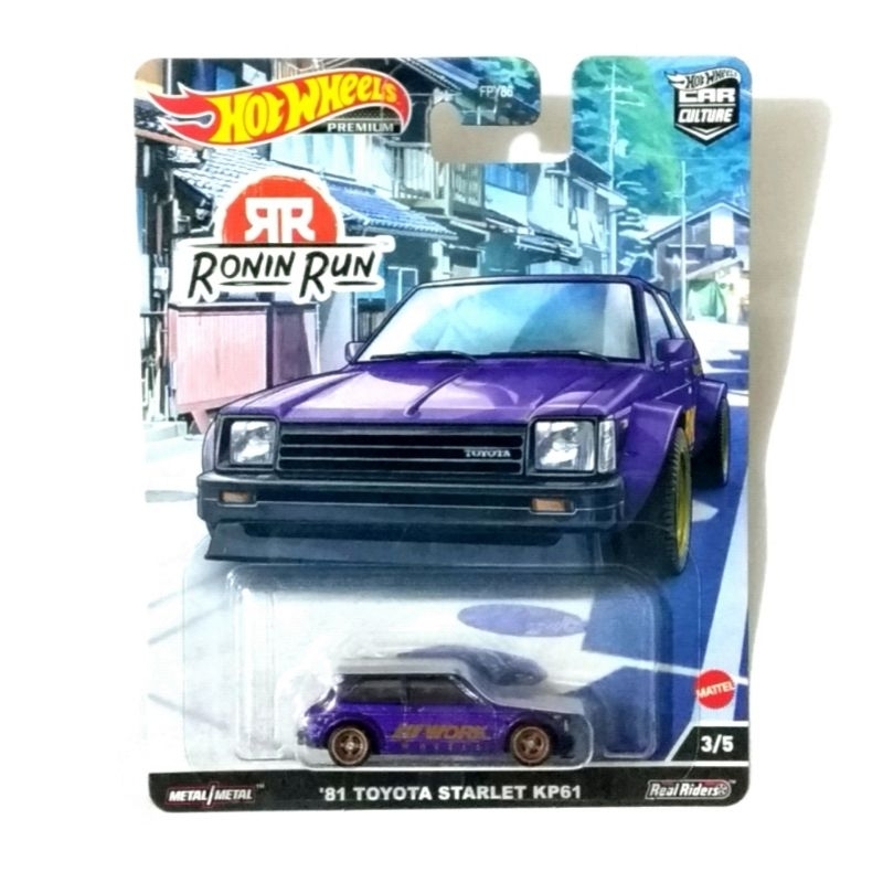 Hot Wheels Premium Toyota Starlet Ronin Run | Shopee Philippines