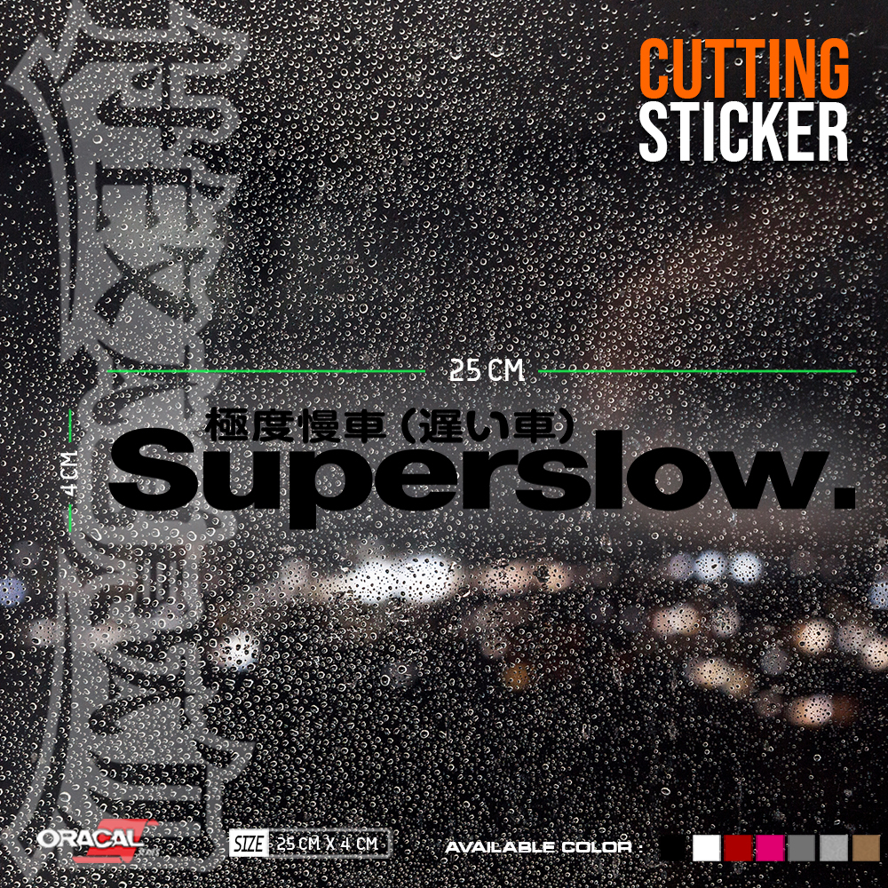 Cutting Sticker Superslow Kanji Text | Kanji Superslow Cutting Sticker ...