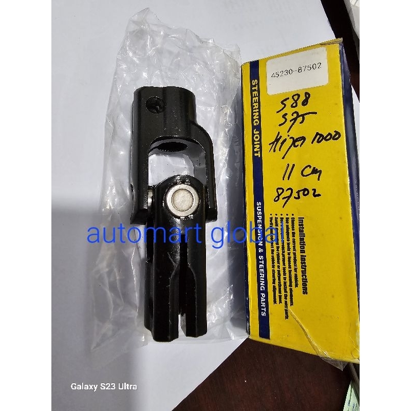 Zebra S88 s75 Hijet 1000 11cm steering wheel joint | Shopee Philippines