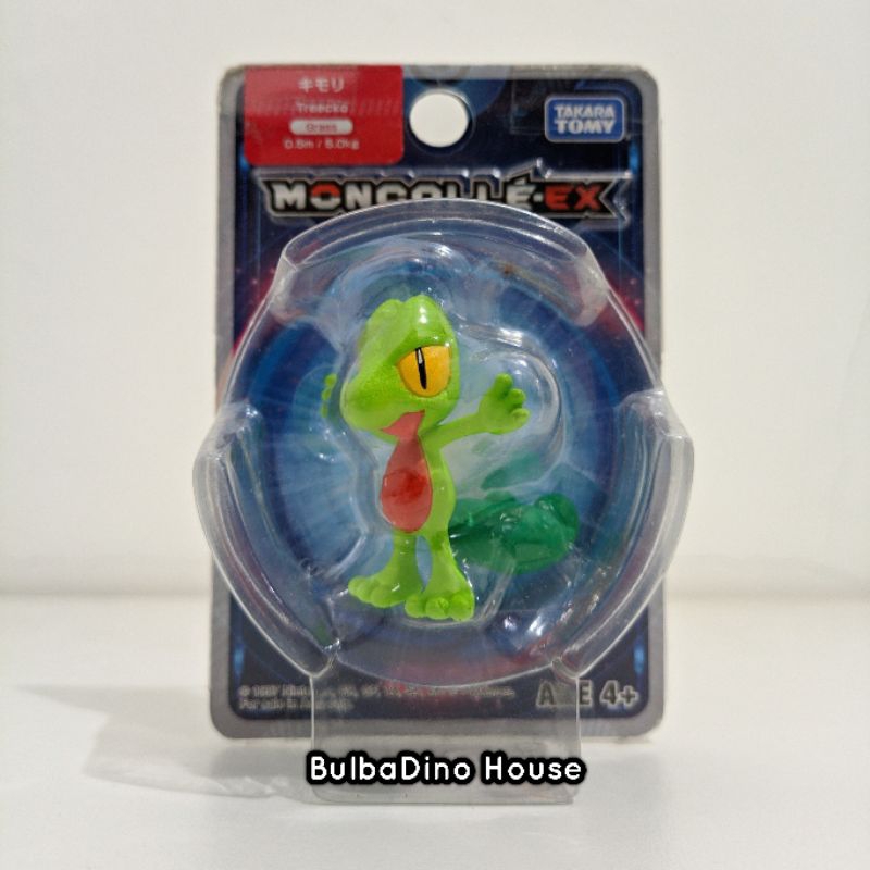 Takara Tomy Moncolle-EX Monster Collection Starter Pokemon Ruby ...