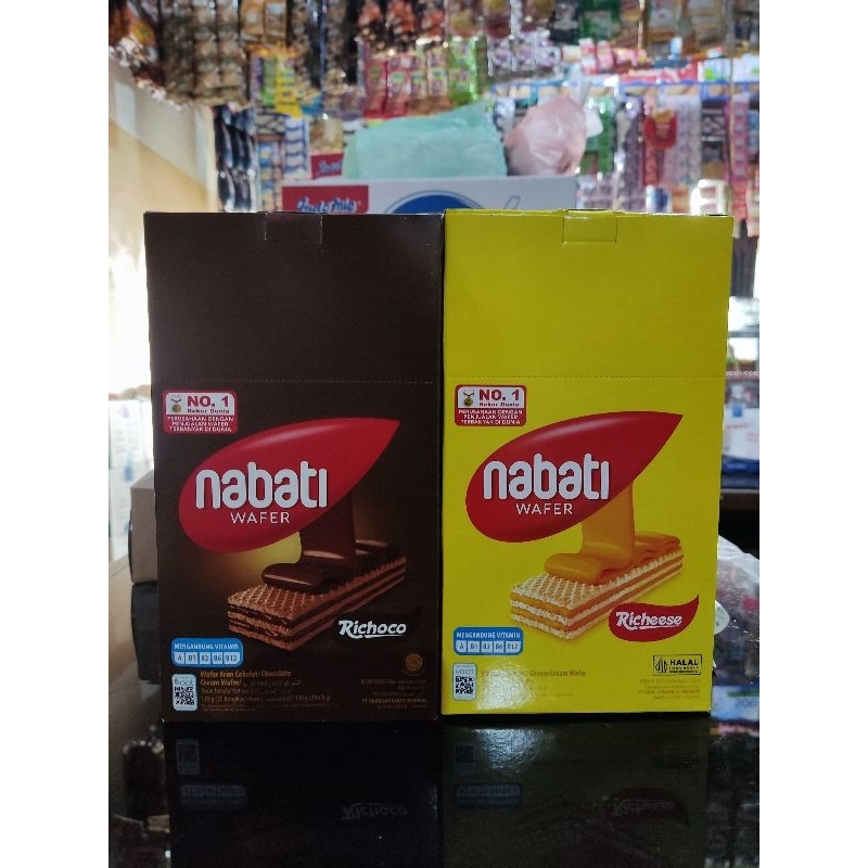 Nabati Wafer Richeese / Richoco Wafer contains 20 pcs in 6 gr packaging | Shopee Philippines