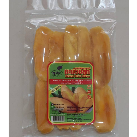Sweet Thai Honey Mango / Dried Mango 100gr | Shopee Philippines