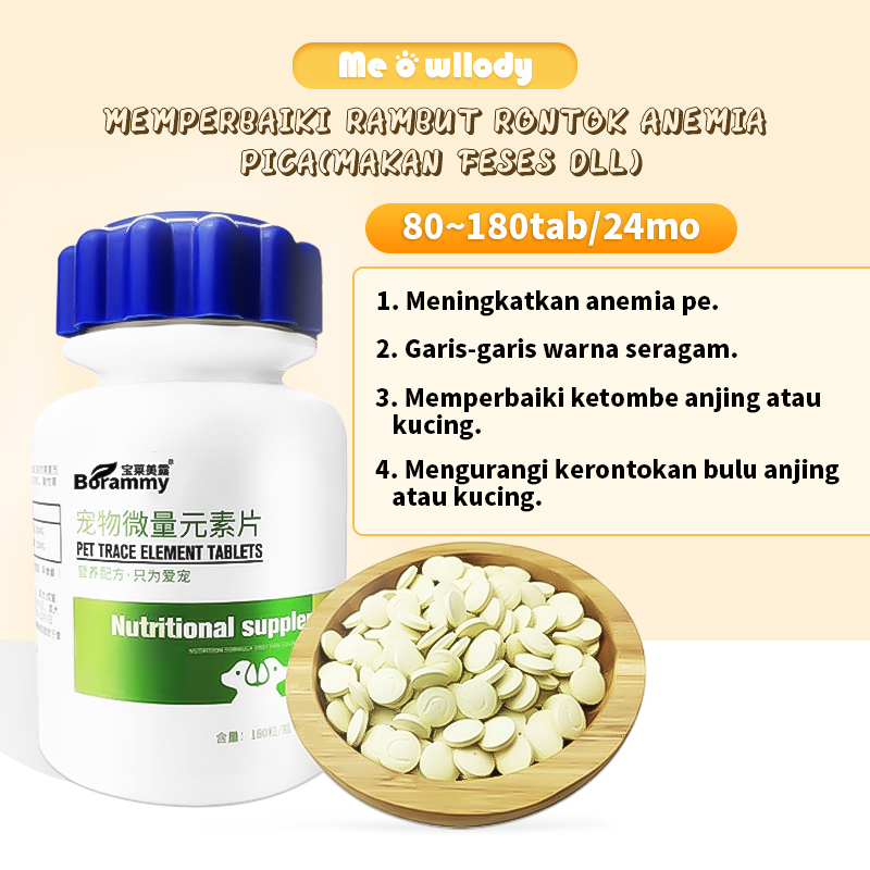 Cat Vitamins/Trace Element Tablets/For Treatment To Increase Hair Loss Anemia, Anemia,Pica (Eat ...