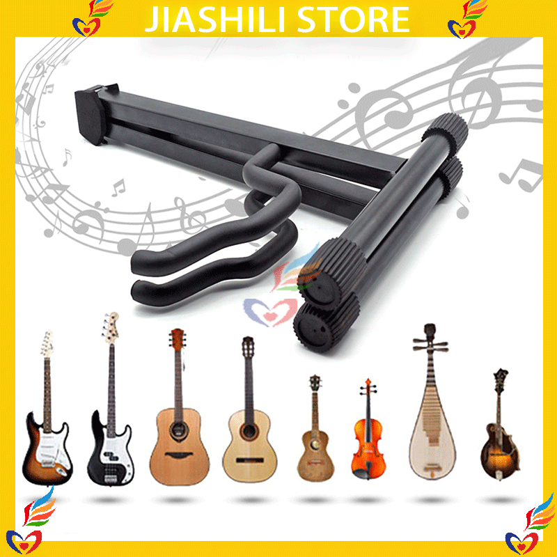 Jiashili Imported Universal Guitar Stand Musical Instrument Ukulele ...