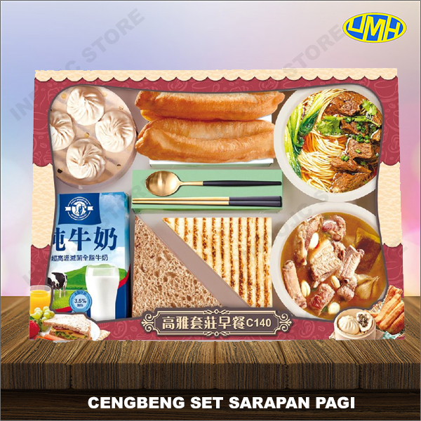 Paper cengbeng set MORNING SARAPAN prayer ancestral | Shopee Philippines
