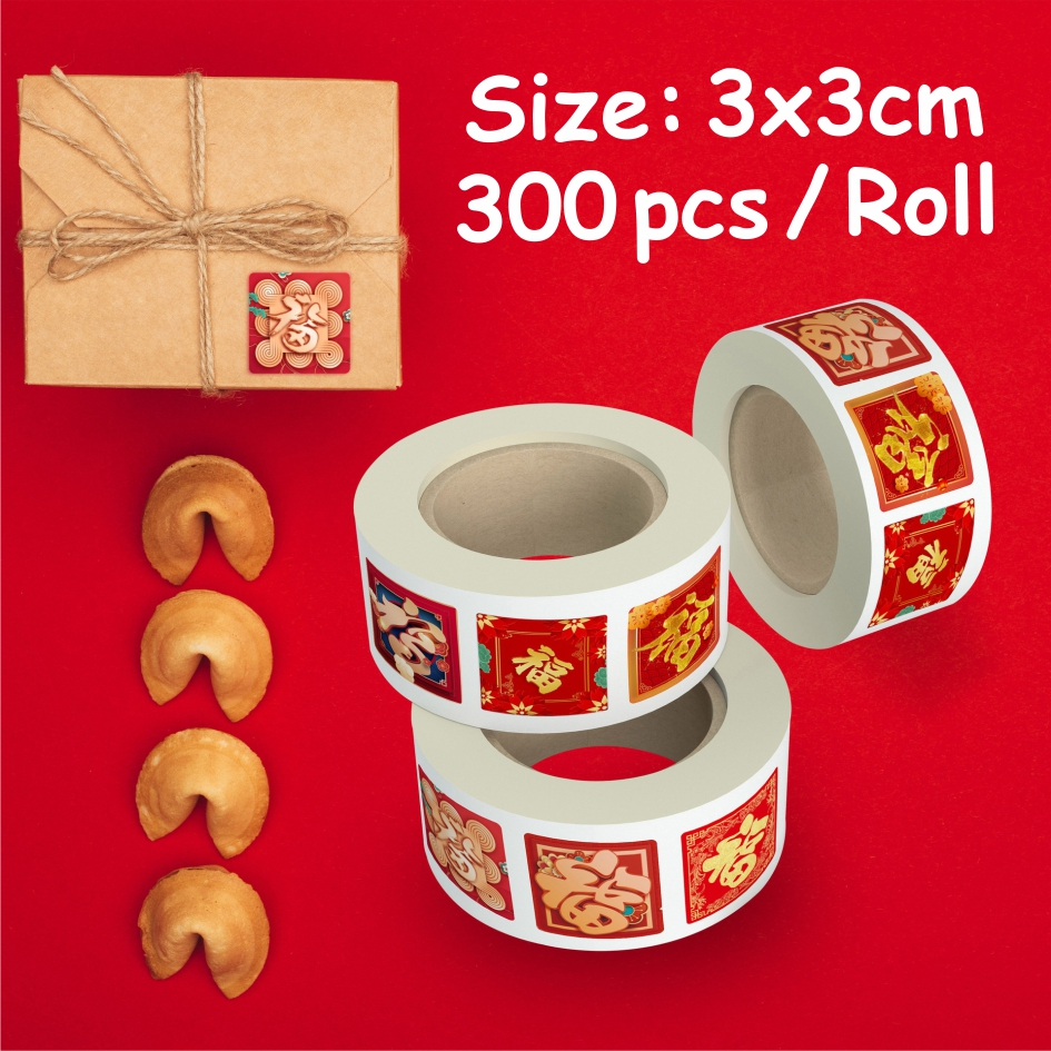 Chinese New Year Fu Sticker Chinese New Year Sticker CNY Gong Xi Fa Cai ...