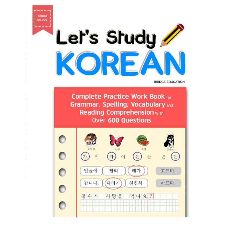 Korean Language Book - Let's Study Korean: Complete Practice Work Book ...
