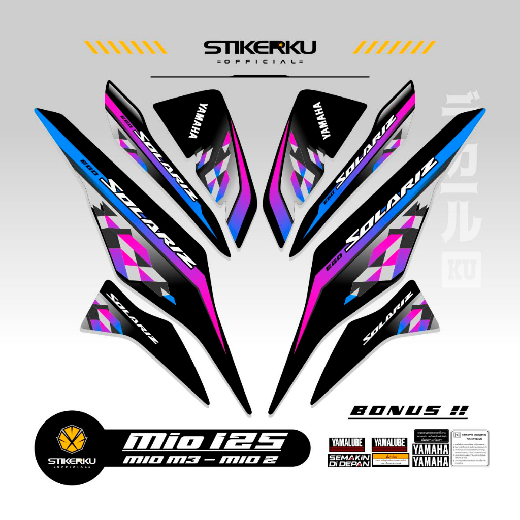 Striping MIO 125 MOTIF 7 / STICKER MIO M3 / Z / 125 / SOLARIZ STICKERS ...