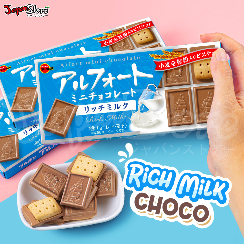 Bourbon Alfort Mini Rich Milk Chocolate | Shopee Philippines