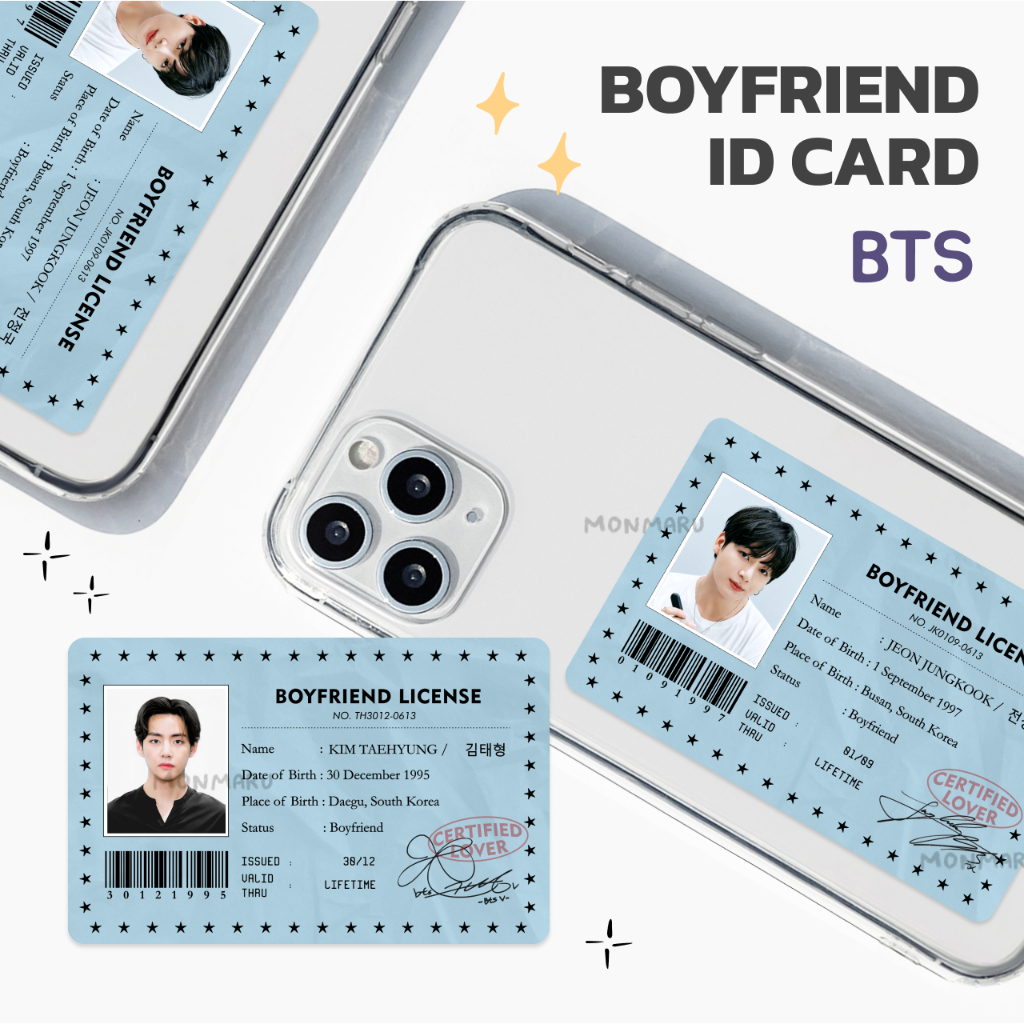 Boyfriend ID Card BTS | Bf License Card by monmaru | Shopee Philippines
