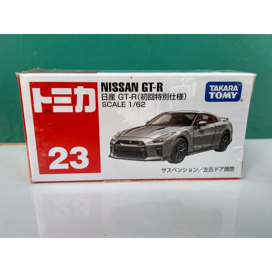 REPLIKA Tomica No. 23 Nissan GT-R Takara Tomy Diecast Nissan Car miniature car Replica Children ...