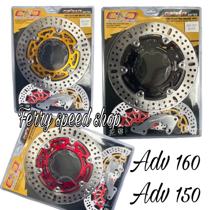 Disc brake Delkevic 260mm floating Disc Adv 160 Adv 150 / Delkevic Adv ...