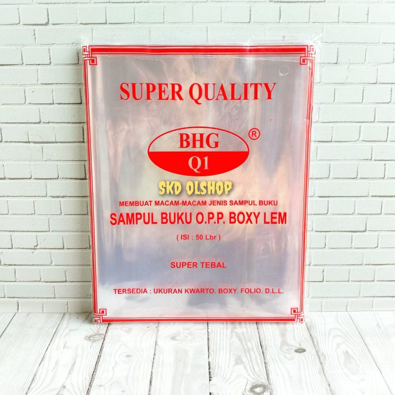 Opp Boxy maxy PLASTIC Book Cover campus size/Boxy OPP Glue (content 50 ...