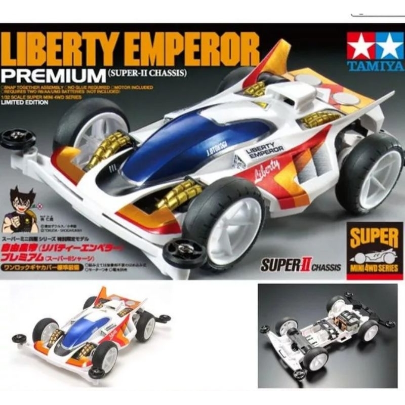 Tamiya 94527 LIBERTY EMPEROR PREMIUM (SUPER-II CHASSIS) | Shopee ...