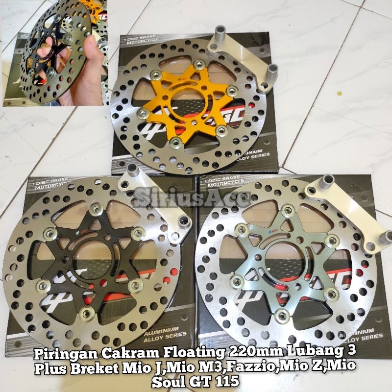 MuFac Floating Disc Plate 220mm 3 Holes Plus Bracket Mio J Mio M3 Mio Z ...