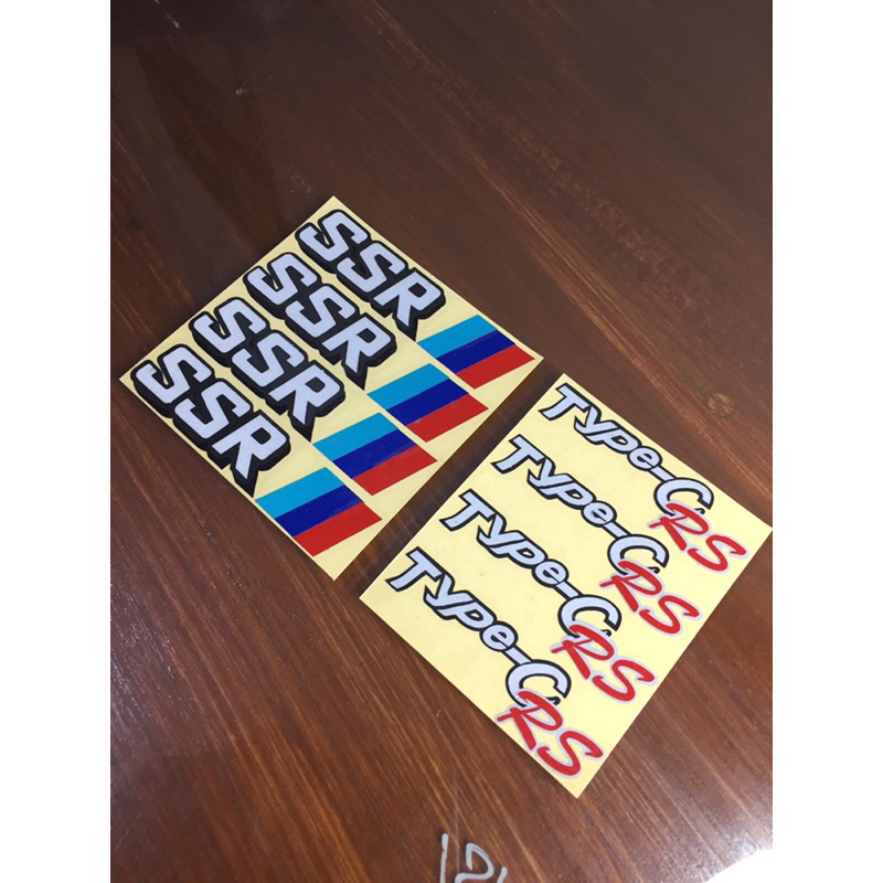 Ssr type c rs wheel cutting stickers | Shopee Philippines