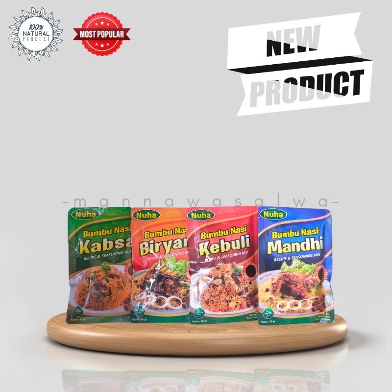 Instant Kebuli Rice Seasoning | Instant Mandhi Rice Seasoning | Instant ...