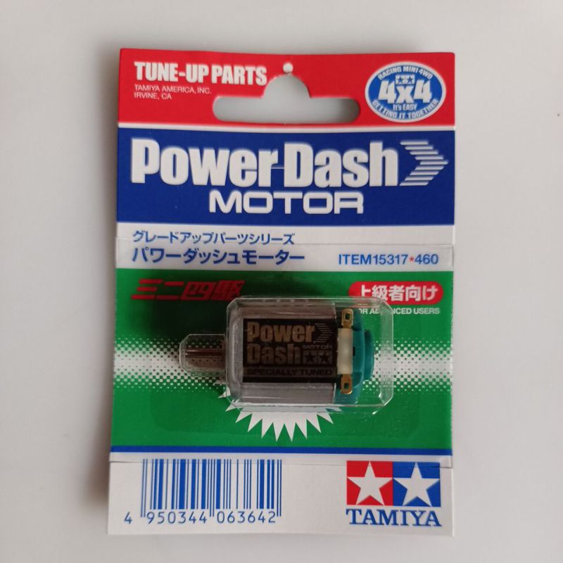 Tamiya 15317 POWER DASH MOTOR | Shopee Philippines
