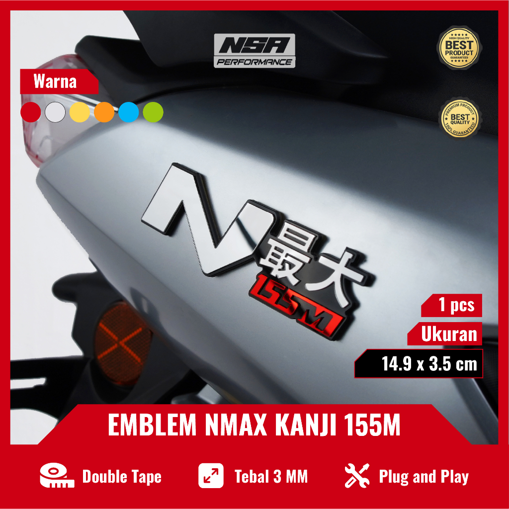 NSA EMBLEM NMAX KANJI 155M LOGO NMAX JAPAN NOT A STICKER OR RAISED ...