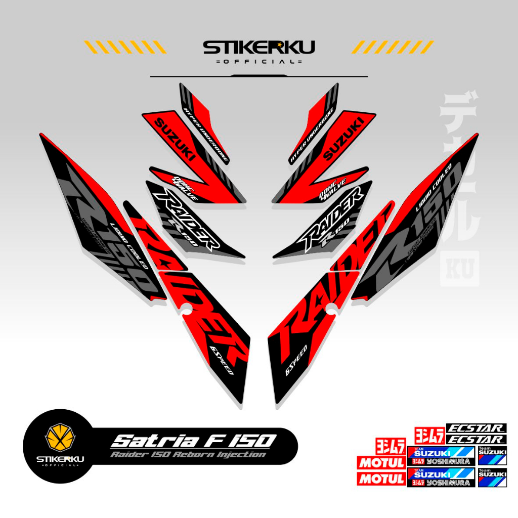 Satria STRIPING INJECTION 150 SIMPLE / F150 / SATRIA F 150 / 2016-2022 ...