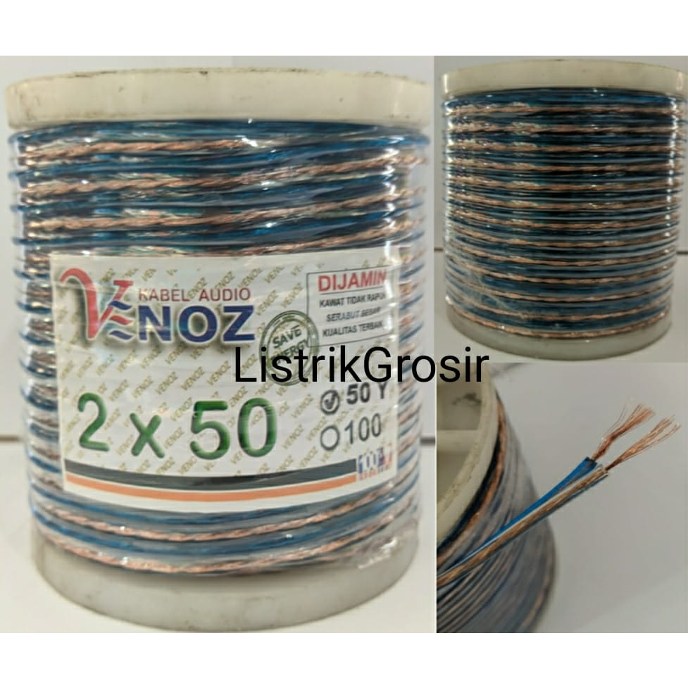 Monster Transparent Stranded Cable Roll 2x50 50YARD + BOBIN Roll ...