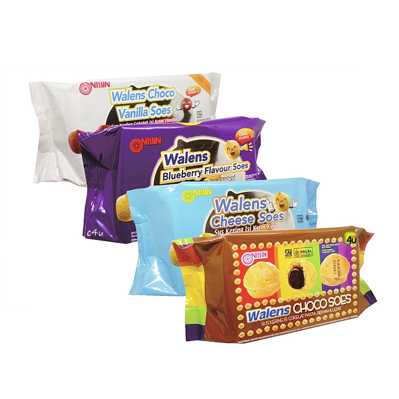 Nissin Walens - Mini Dry Soes Filled with Cream - 100 gr SUS | Shopee ...