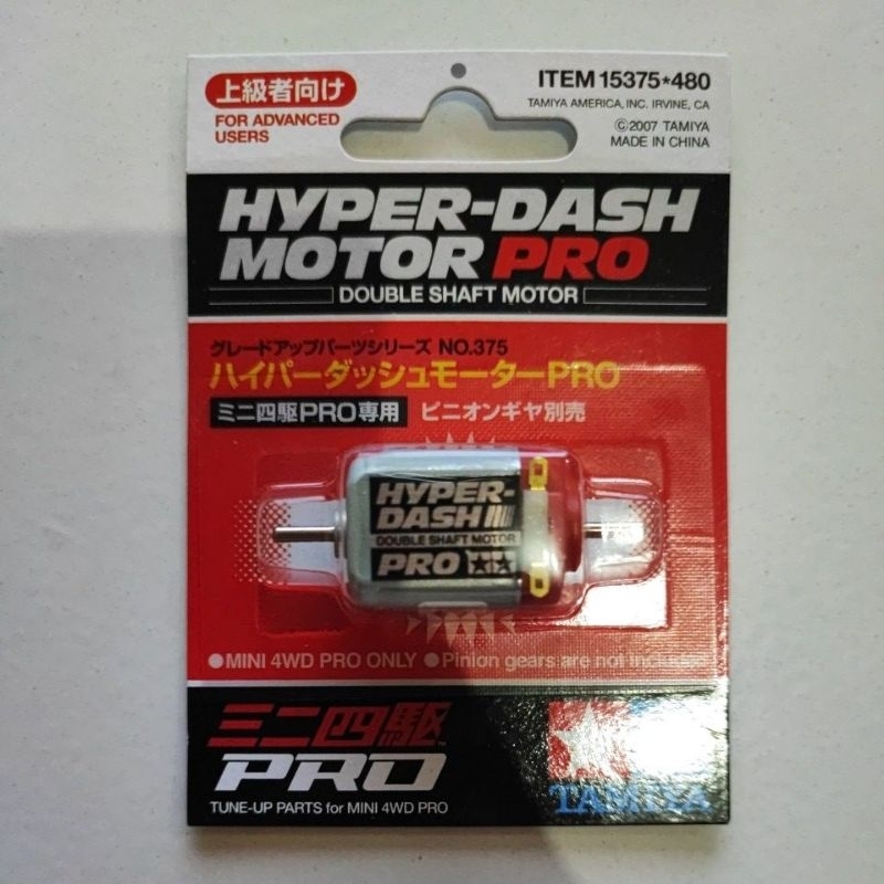 Tamiya Dinamo Hyper Dash Motor Pro Double Shaft Hyperdash Motor Pro ...