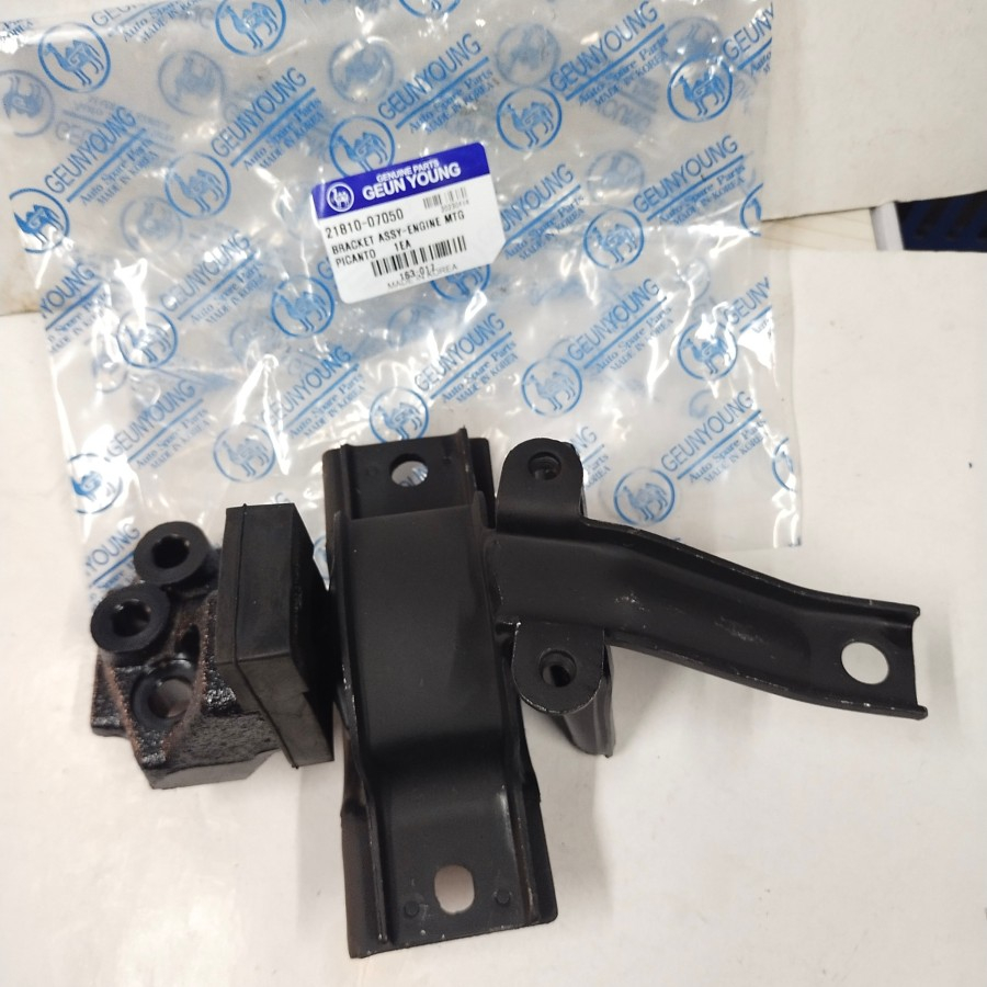 Right Engine Mounting KIA Picanto old Cosmo 2004-2010 All Size | Shopee ...