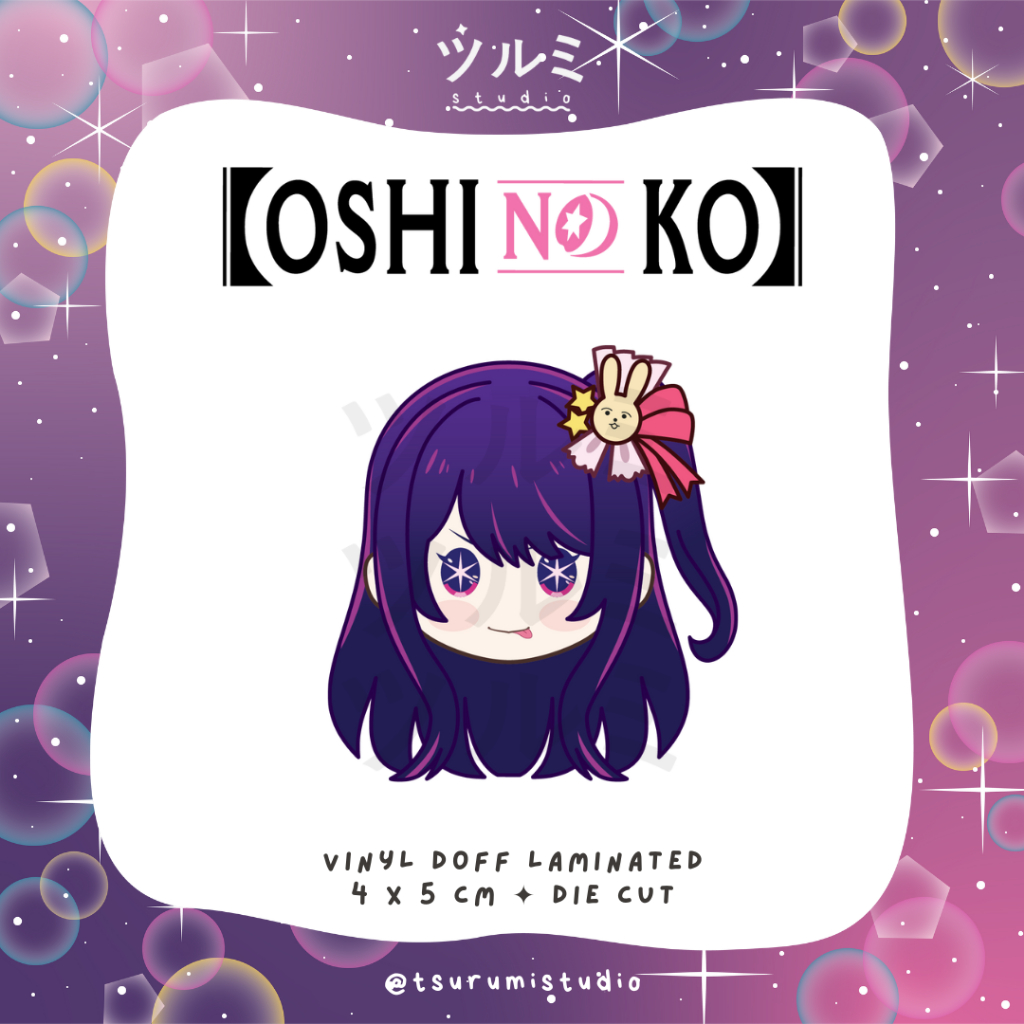 Oshi No Ko Hoshino Ai Peeking Sticker / Peeker Sticker / Peeker Sticker ...