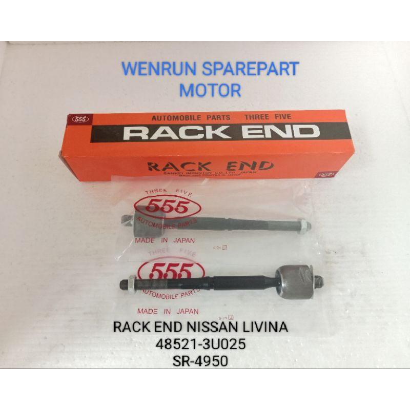 LONG TIE ROD / RACK END NISSAN GRAND LIVINA 555 48521-3U025 (SR-4950 ...
