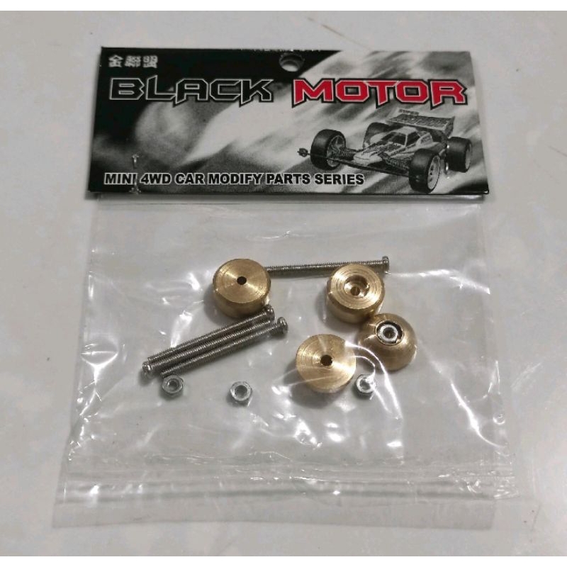 Damper Ar Tamiya brass rep (Tamiya) | Shopee Philippines