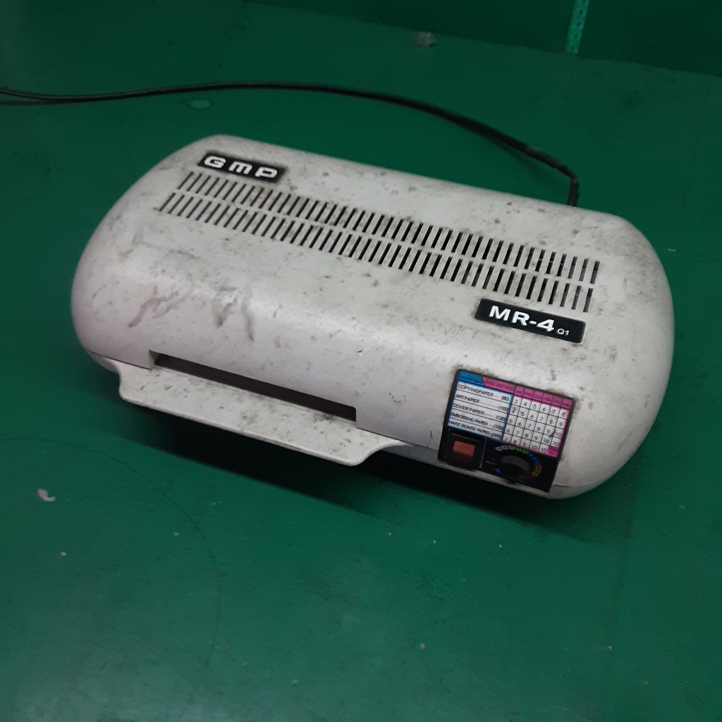 Laminating GMP MR-A4 | Shopee Philippines