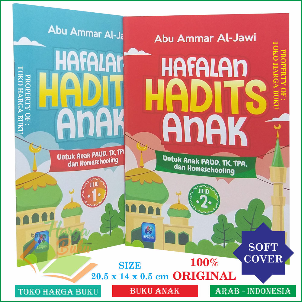 Memorizing The Hadith Of Children Volume 1 And 2 For PAUD Kindergarten ...