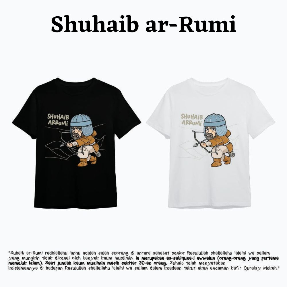 NABI Islamic Clothes Children's T-Shirts/Kids Tshirt Shuhaib Ar-Rumi ...