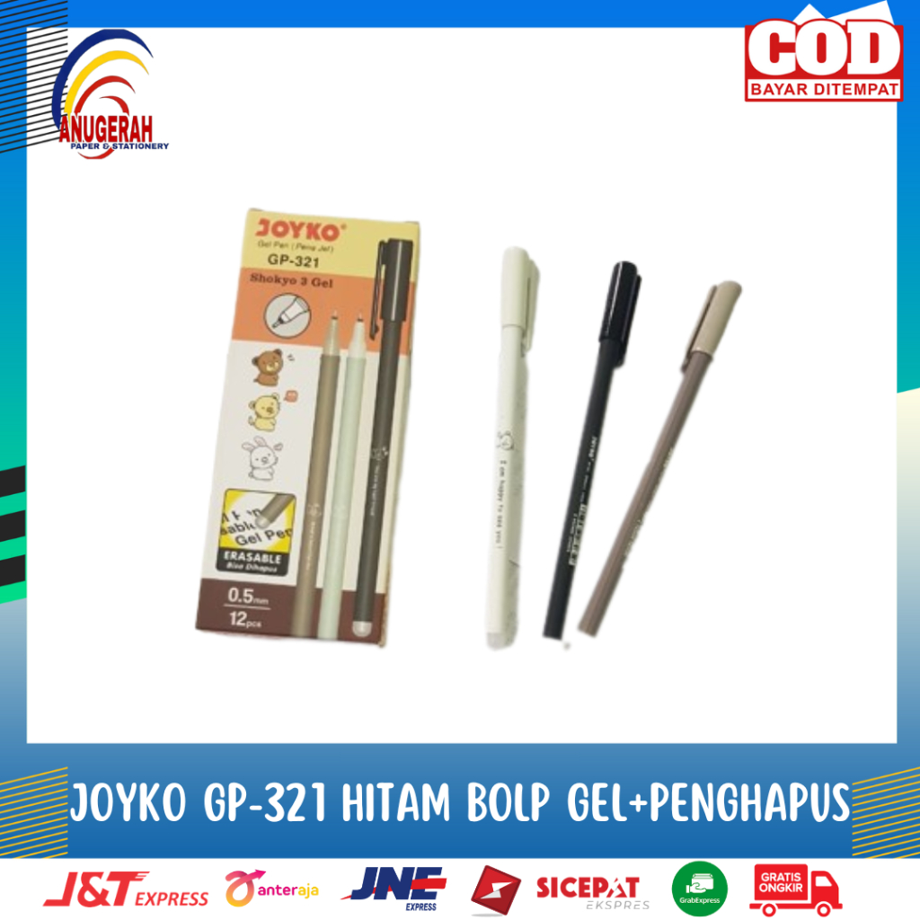 JOYKO GP-321 BLACK GEL BALL+PENGHAPUS (PCS) | Shopee Philippines